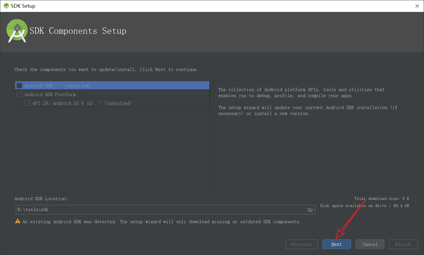 As中运行app的机器人右上角有个叉叉，点击edit Configurations显示please Select Android Sdkas Edit Configurations Csdn博客 