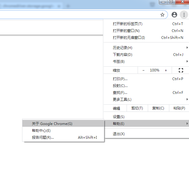 Python安装selenium Webdriver安装与配置 Csdn博客