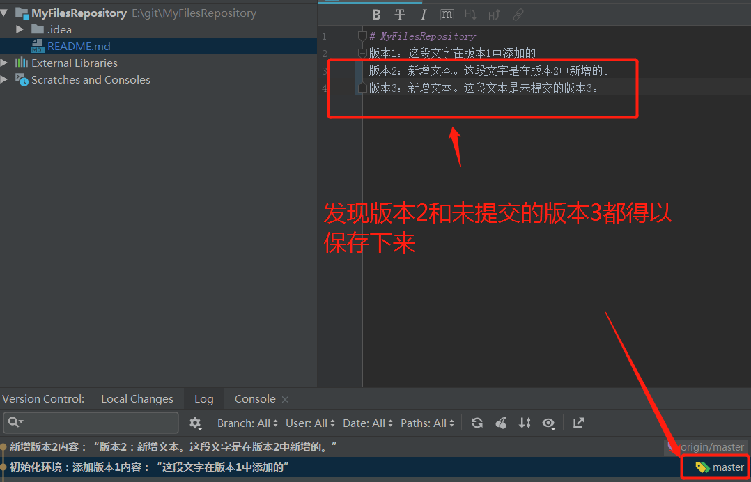 IDEA Git Reset 选项说明_idea git reset选项-CSDN博客