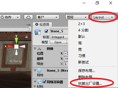 【常用方法】Unity常见报错解决办法_恐鬼症unity报错-CSDN博客
