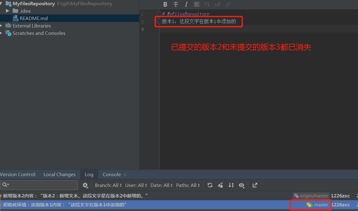 IDEA Git Reset 选项说明_idea git reset选项-CSDN博客
