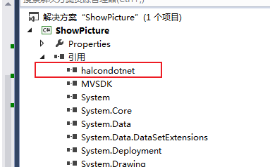 02.winform+Halcon显示指定文件夹中的图片_winform halcon显示图片-CSDN博客