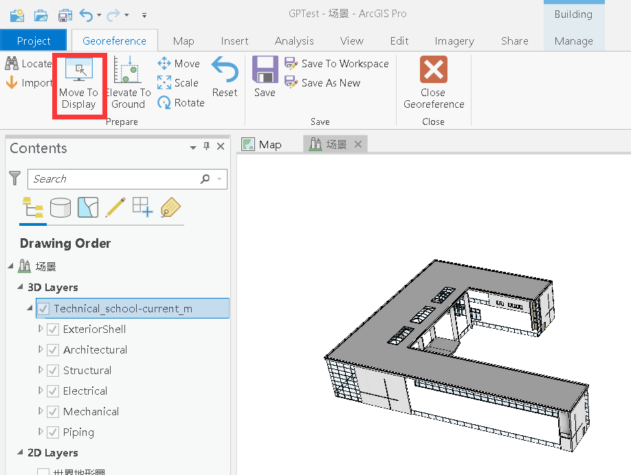 revit数据加载到arcgis并实现前端调用_bim模型导入gis平台-CSDN博客