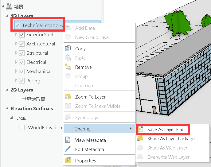 revit数据加载到arcgis并实现前端调用_bim模型导入gis平台-CSDN博客