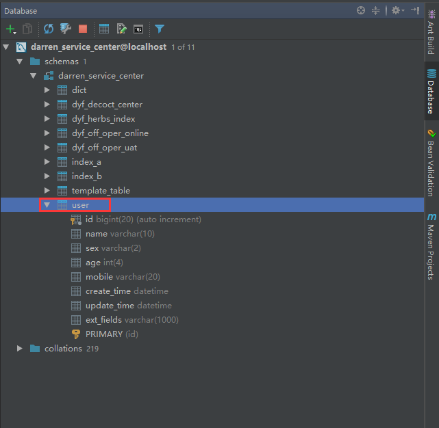 【知识积累】关于IDEA插件EasyCode_easycode title info-CSDN博客