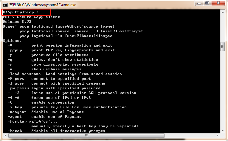 putty的使用（总结）-CSDN博客