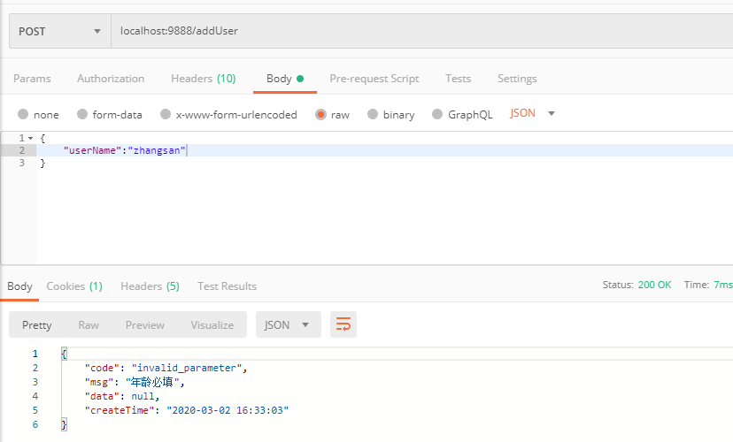 springboot全局异常捕获_methodargumentnotvalidexception-CSDN博客