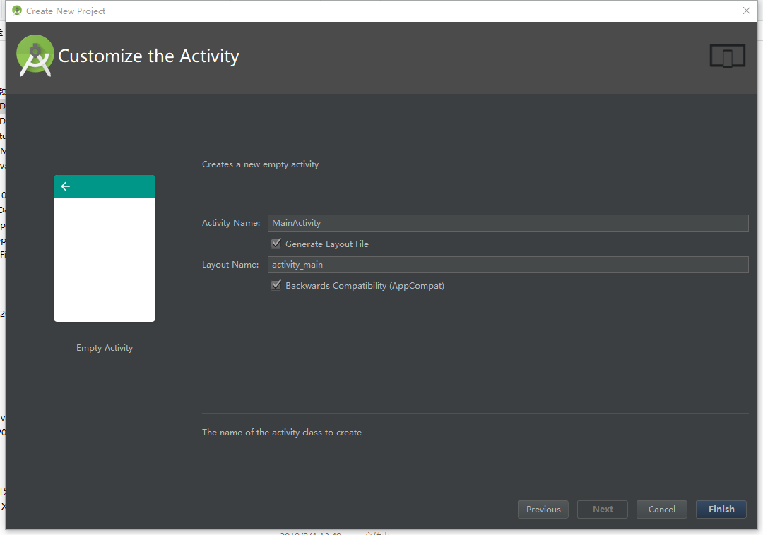 Android Studio2.3+AndroidSDK安装【图文教程】附资源链接_android studio 2.3-CSDN博客