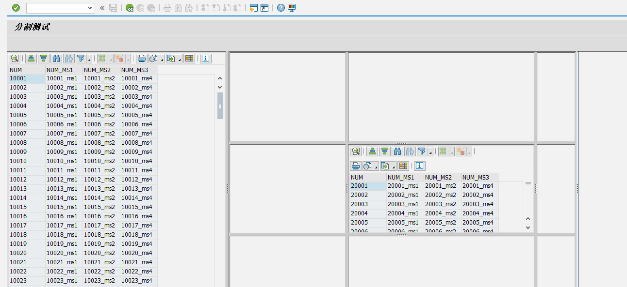 Abap 简单容器分割 Split Abap Split Csdn博客