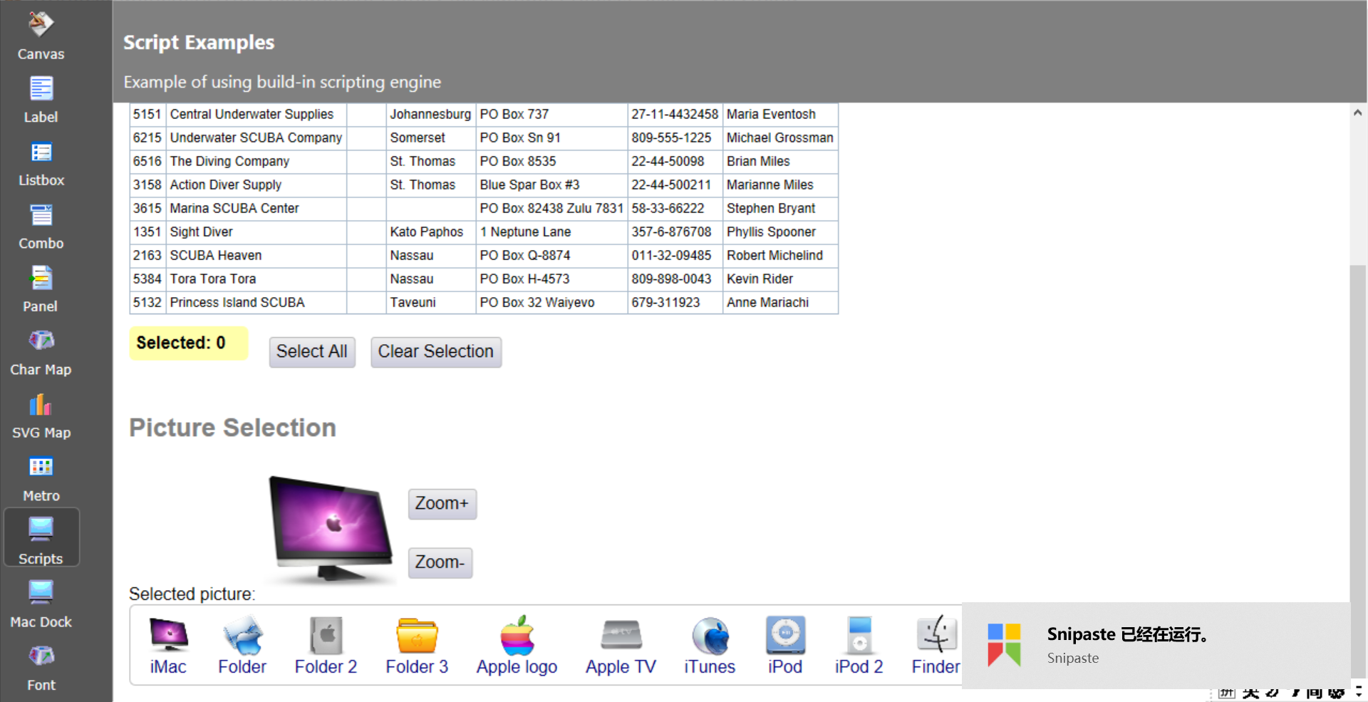 Html editor component_dhtml editing component下载-CSDN博客