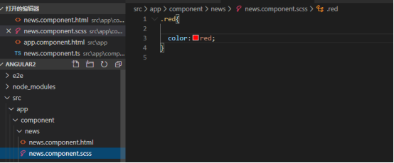 Angular绑定（数据、属性、html和数据循环）angular Html循环 Csdn博客