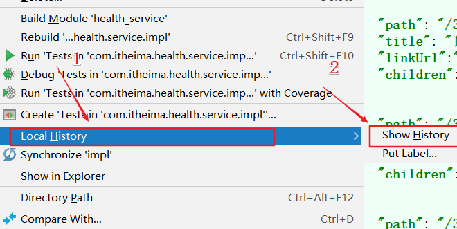 idea中删除的东西如何找回来_idea remove from sidebar 找回来-CSDN博客