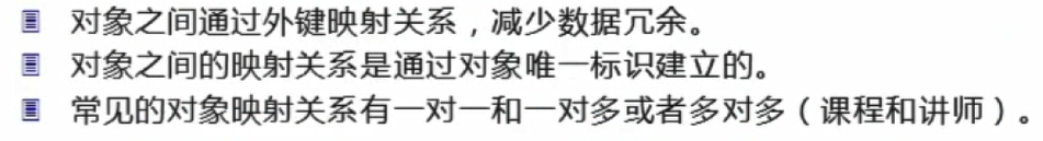 设计一个简单的学生成绩信息数据库建立学生成绩数据库要求 1 数据库设计要符合范式要求。 2 提供学生成绩的查 Csdn博客