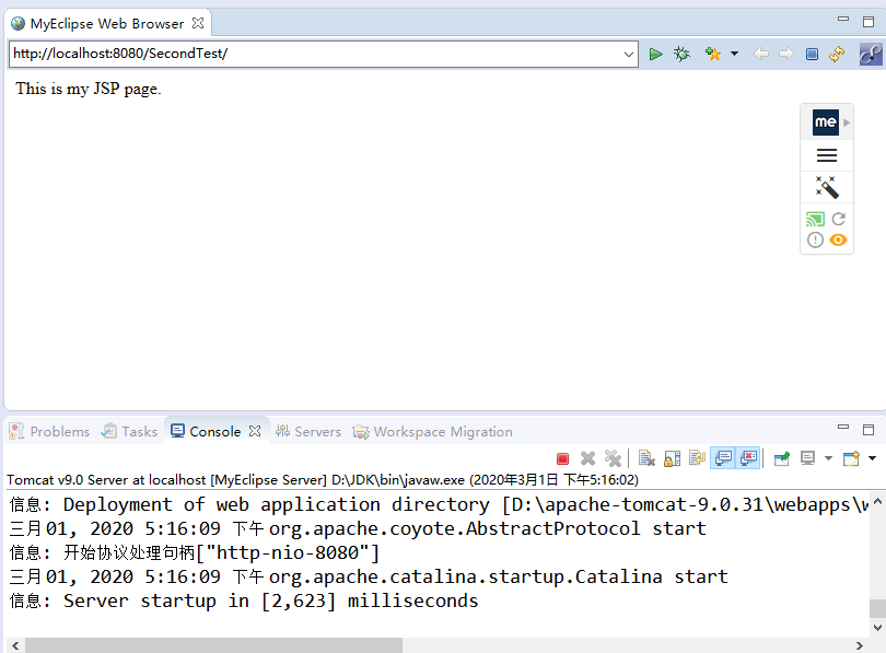 MyEclipse2017新建Web项目并运行_myeclipse的manage deployment-CSDN博客