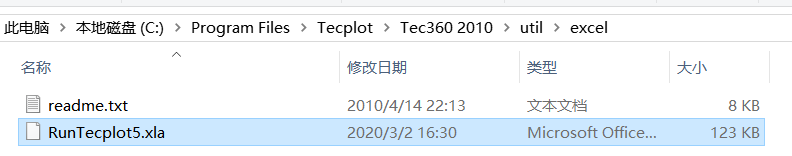 Tecplot读取Excel文件中的数据_tecplot excel-CSDN博客