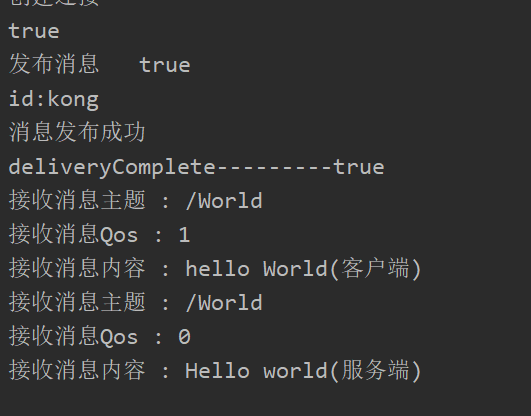 实现java与mqtt的简单通讯（附带调试方法）java可以将数据转换成mqtt报文吗 Csdn博客
