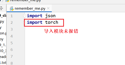 Pytorch安装通用教程——附安装包 Torch安装包怎么用 Csdn博客