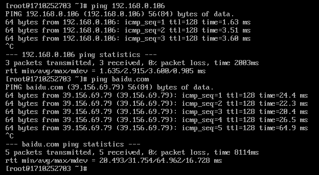 VMware安装的虚拟机设置NAT连接，过一段时间物理机与虚拟机突然就不能互相ping通了，也ping不通外网了？已解决！_vmware nat影响物理机吗-CSDN博客