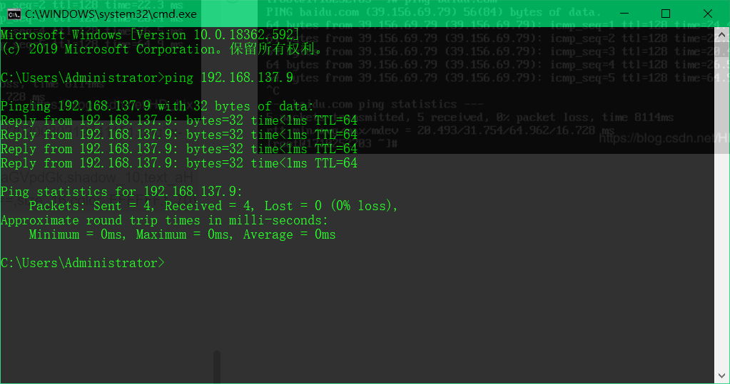 VMware安装的虚拟机设置NAT连接，过一段时间物理机与虚拟机突然就不能互相ping通了，也ping不通外网了？已解决！_vmware nat影响物理机吗-CSDN博客