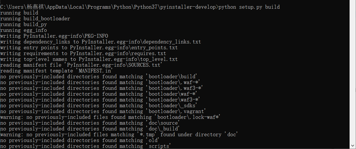 脑子使用指南——Python3.7版本下Pyinstaller的安装_python3.7.9对应的pyinstaller-CSDN博客