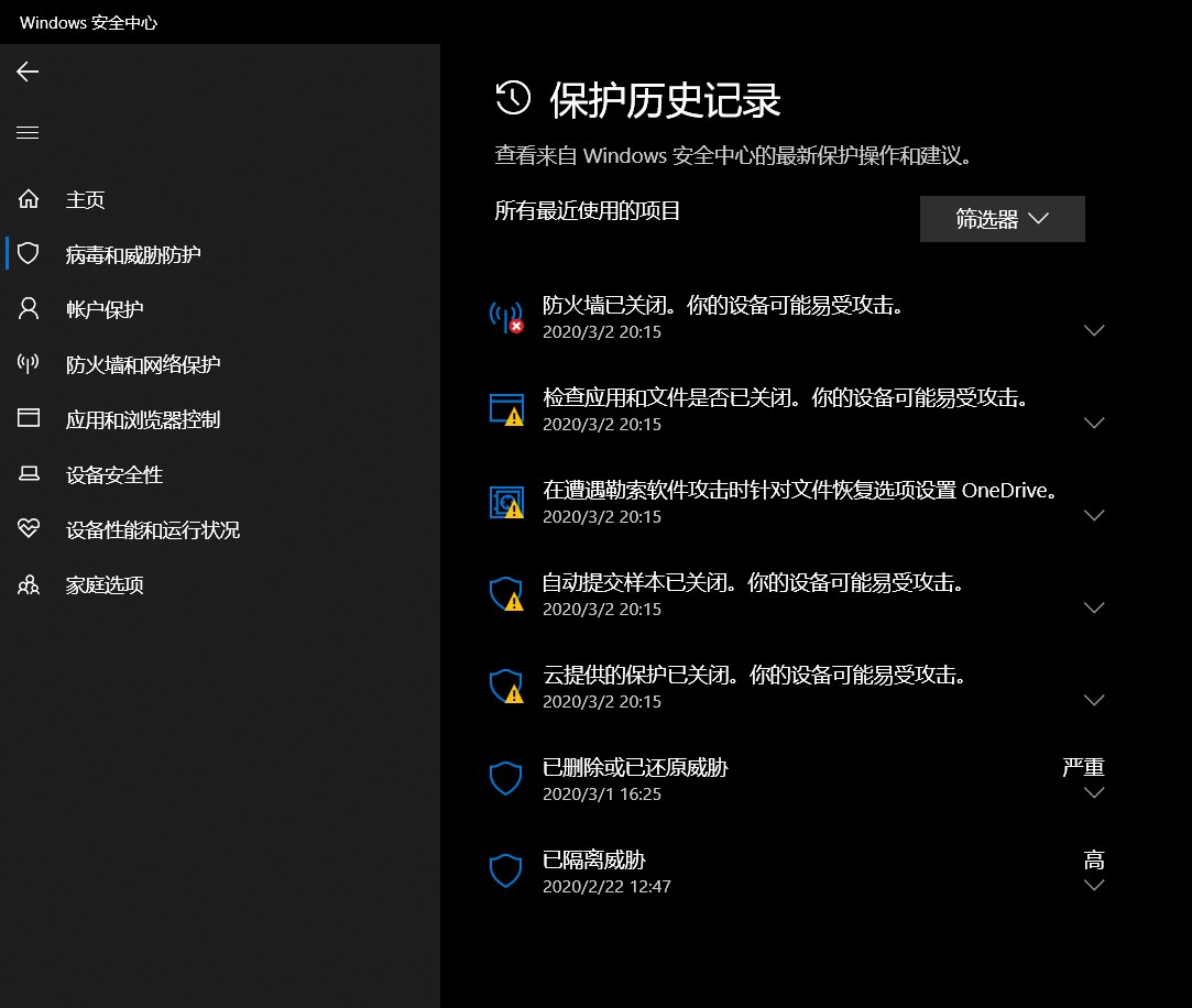 解决win10系统：关于打开ENVI后提示idl.dll文件丢失_expression must be a scalar or 1 element array in -CSDN博客
