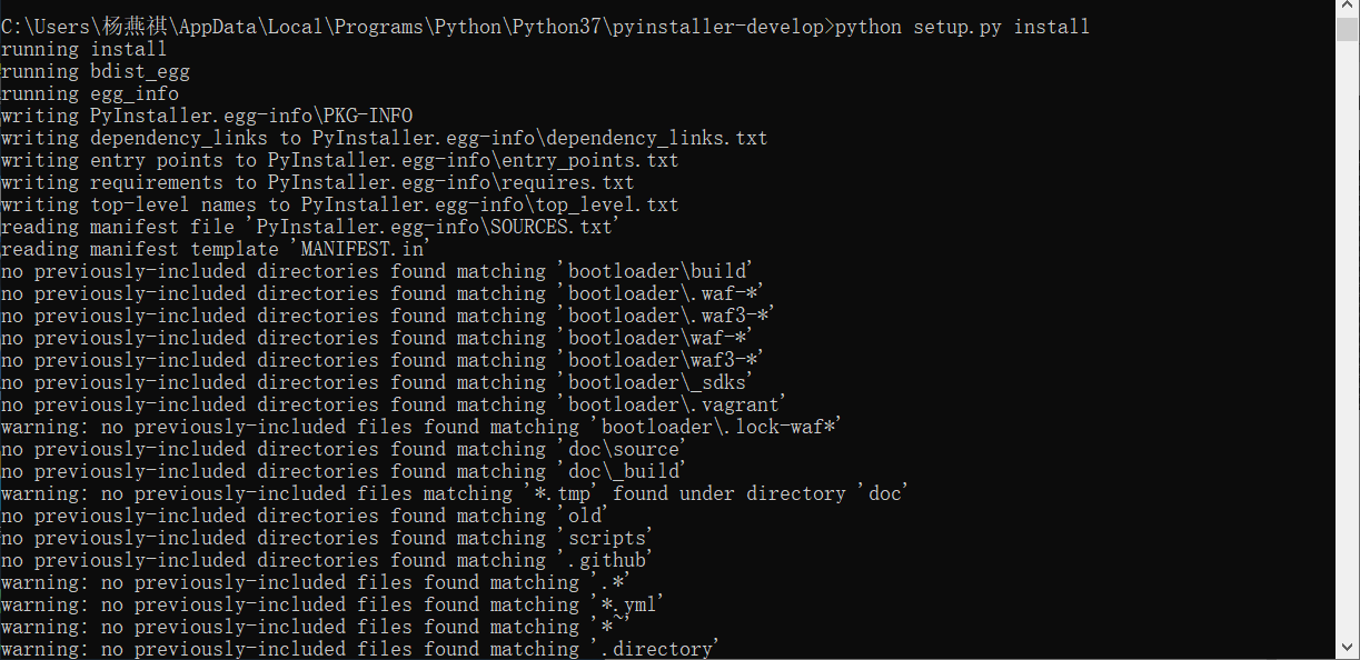 脑子使用指南——Python3.7版本下Pyinstaller的安装_python3.7.9对应的pyinstaller-CSDN博客