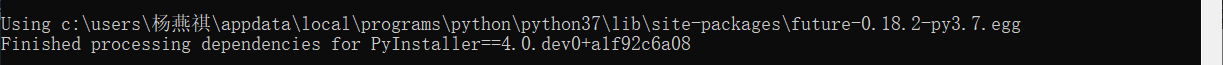 脑子使用指南——Python3.7版本下Pyinstaller的安装_python3.7.9对应的pyinstaller-CSDN博客