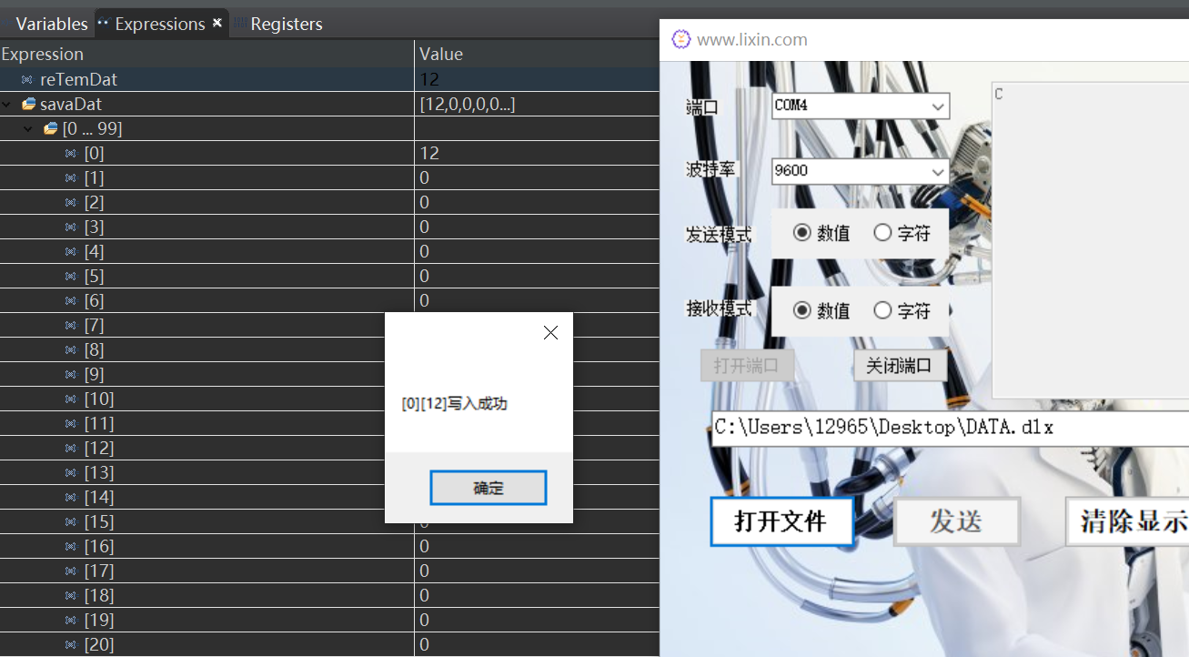C2000 SCI-CSDN博客