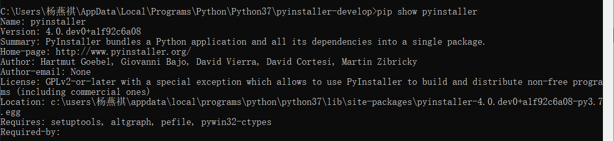 脑子使用指南——Python3.7版本下Pyinstaller的安装_python3.7.9对应的pyinstaller-CSDN博客