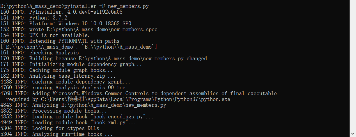 脑子使用指南——Python3.7版本下Pyinstaller的安装_python3.7.9对应的pyinstaller-CSDN博客