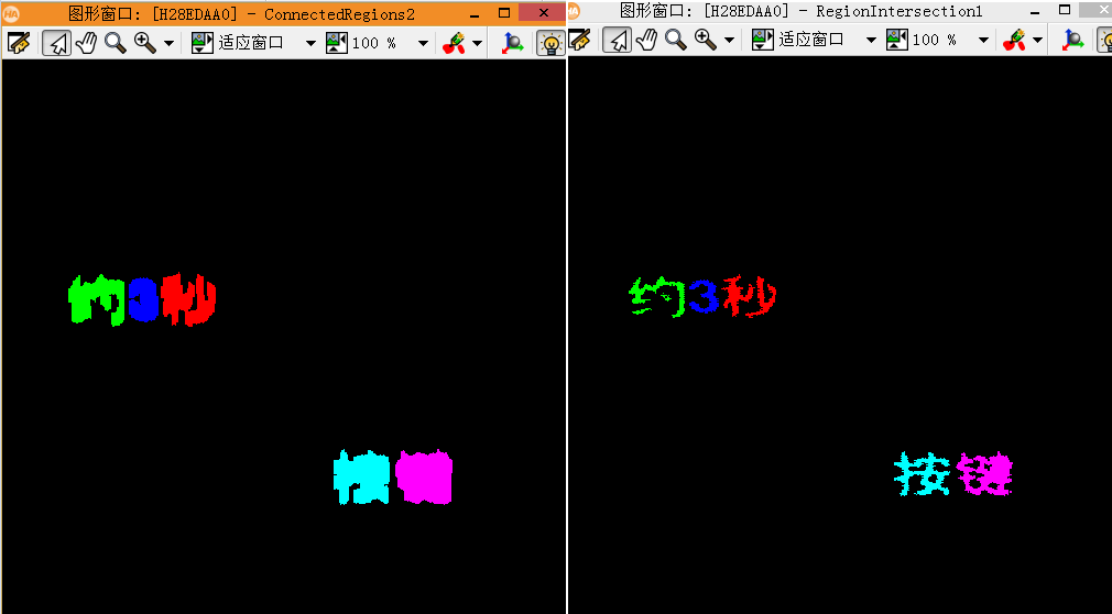 5、区域特征分析和区域提取_最简单的区域特征矩形度-CSDN博客