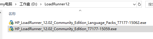 新手版超详细LoadRunner12完整安装+汉化过程_loadrunner12社区版-CSDN博客