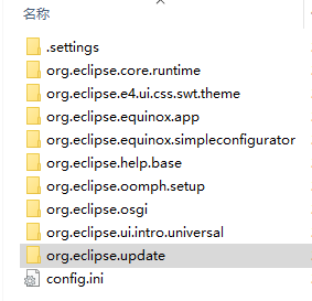 eclipse打不开，提示出现“eclipse发生了错误，请参阅日志文件”_发生了错误。请参阅错误日志以了解更多详细信息。 class org.eclipse.jst.java-CSDN博客