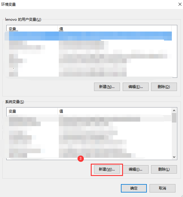 最新版java安装教程java19安装教程 Csdn博客 