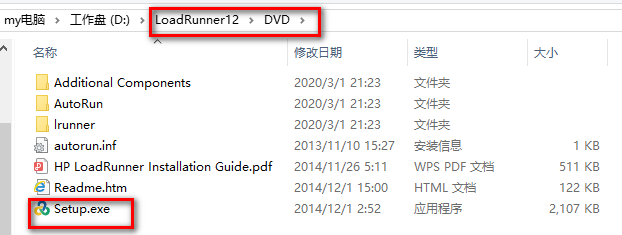 新手版超详细LoadRunner12完整安装+汉化过程_loadrunner12社区版-CSDN博客