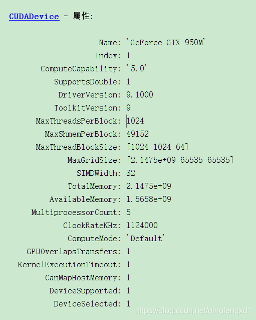 在matlab中通过nvidia Geforce Gpu加速深度学习计算matlab用gpu训练神经网络 Csdn博客 9025