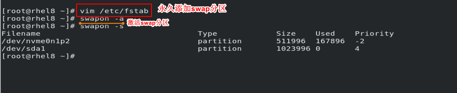 Linux系统中的设备管理_linux设备管理器-CSDN博客