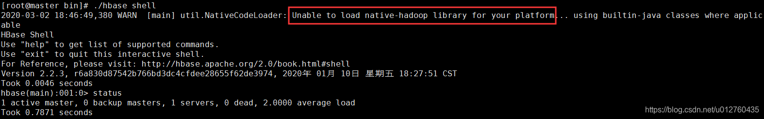 Hbase Unable To Load Native Hadoop Library For Your Platform警告解决方案 Csdn博客