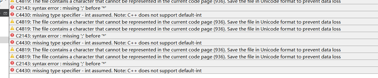 QT编译失败，但是理论上却没有什么语法错误，莫名其妙的错误QT syntax error :missing ';' before '*'_qt syntax error : missiong ...