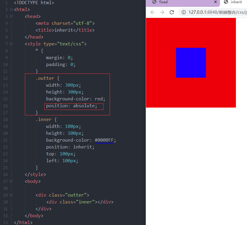 css 布局之 4种 position 布局讲解_position布局-CSDN博客