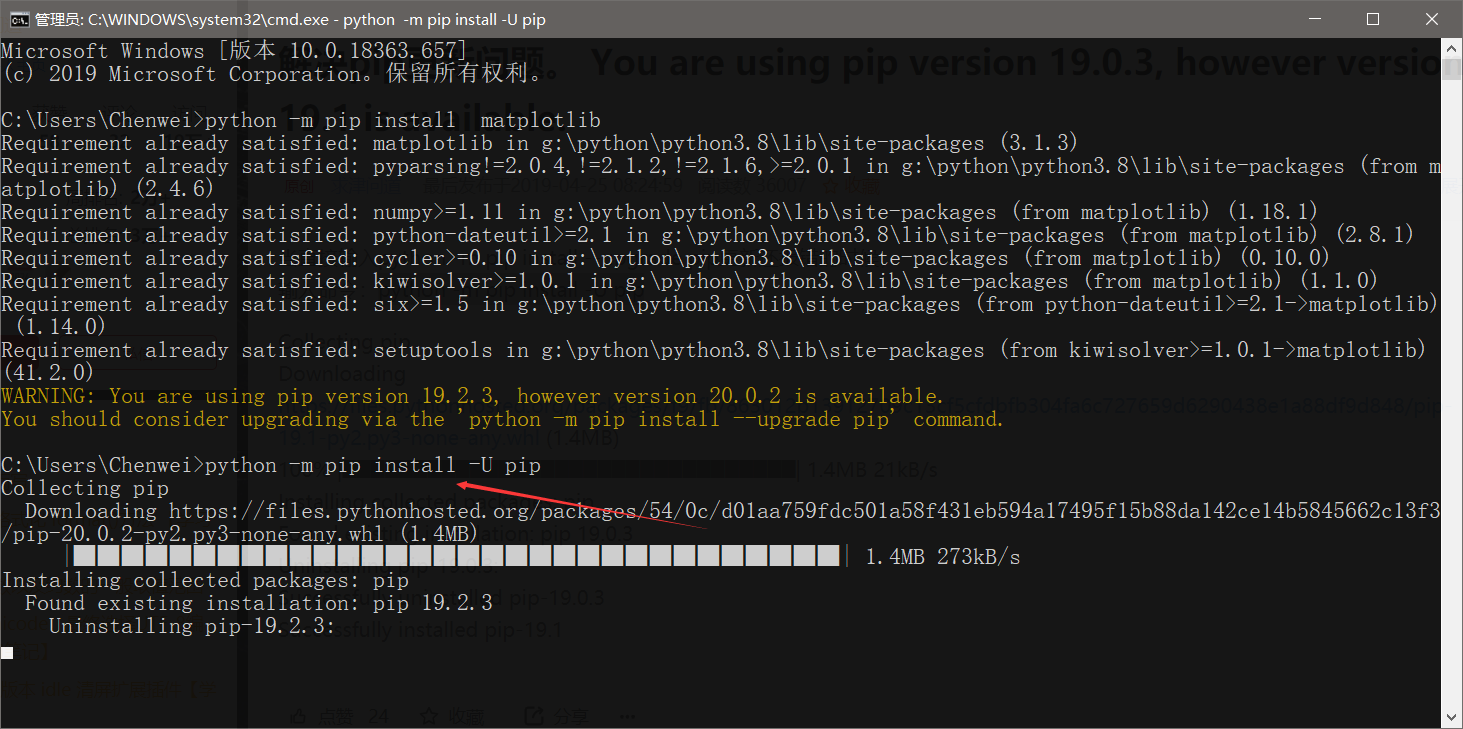 Python中matplotlib的安装、检测并且在Pycharm中的添加python库_查看是否matplotlib库-CSDN博客