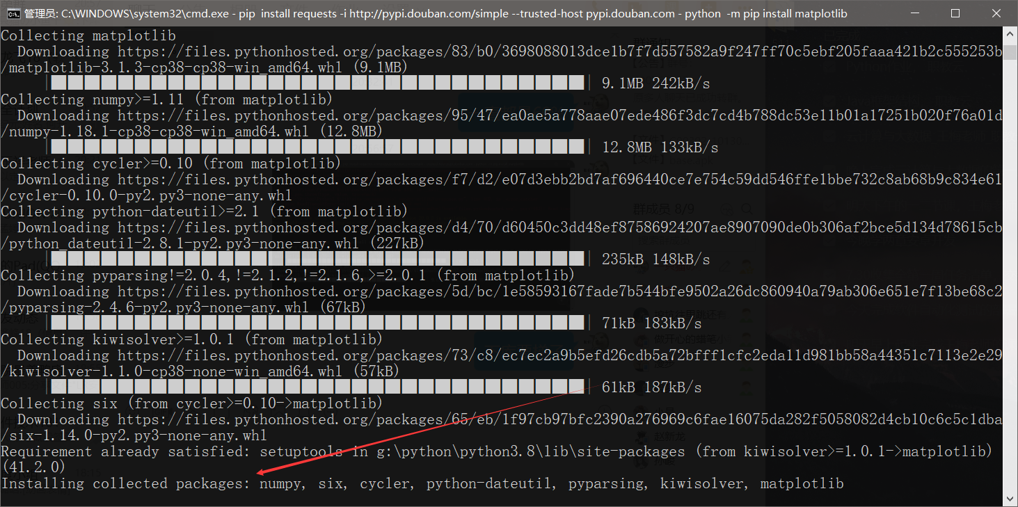 Python中matplotlib的安装、检测并且在Pycharm中的添加python库_查看是否matplotlib库-CSDN博客