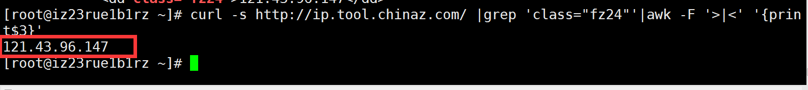 linux 的curl grep awk 联合查询----小练习-CSDN博客