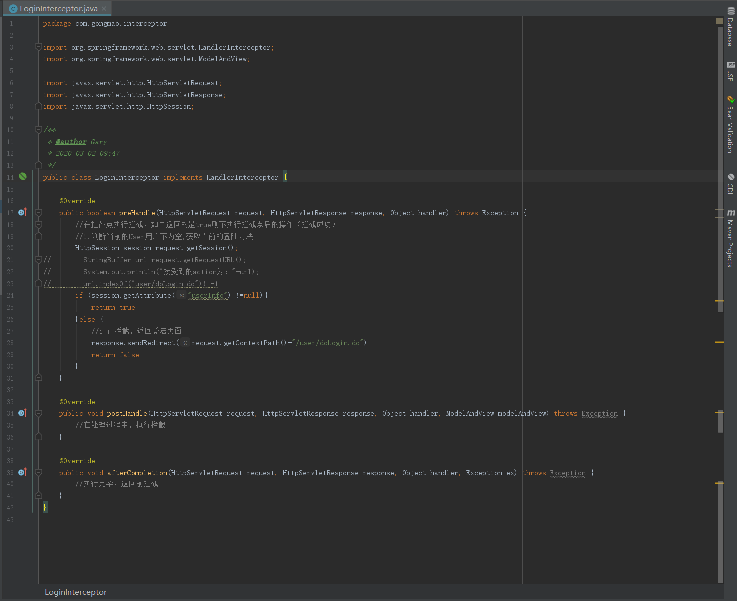 对拦截器（Interceptor）和过滤器（Filter）的理解和总结_拦截器和过滤器了解么-CSDN博客