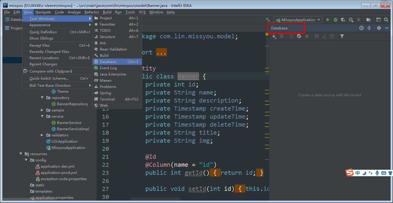 Idea逆向生成实体类-CSDN博客