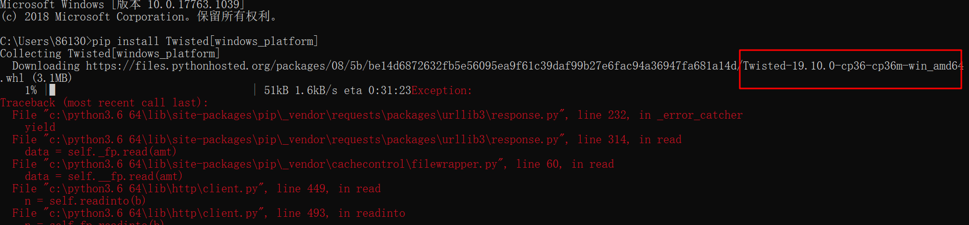 python爬虫框架Twisted的下载和安装_twisted下载-CSDN博客