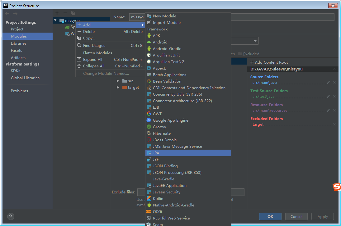 Idea逆向生成实体类-CSDN博客