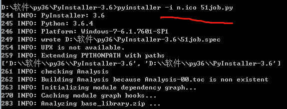 pyinstaller打包多个python文件_pyinstaller如何打包多个py文件-CSDN博客