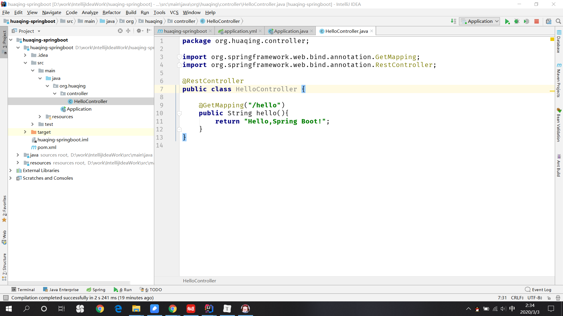 Springboot学习心得_spring boot总结与心得-CSDN博客