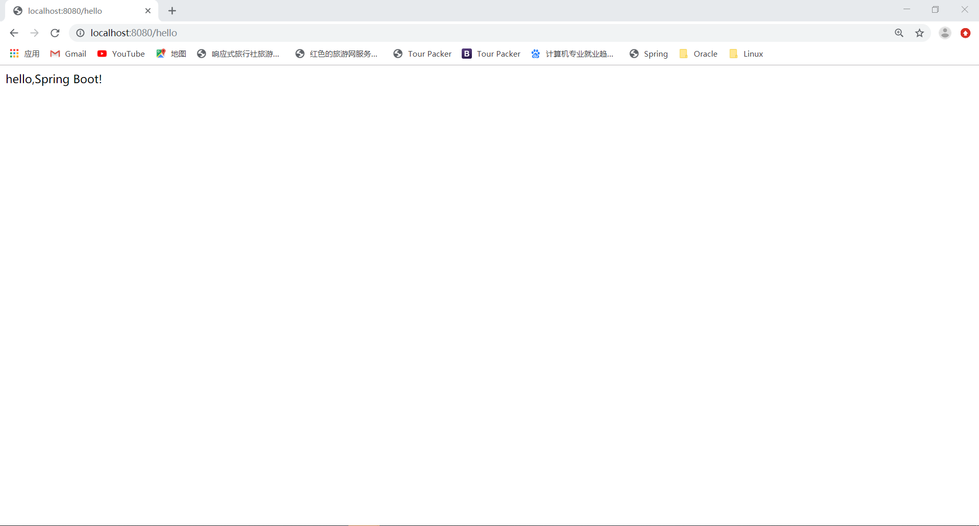Springboot学习心得_spring boot总结与心得-CSDN博客